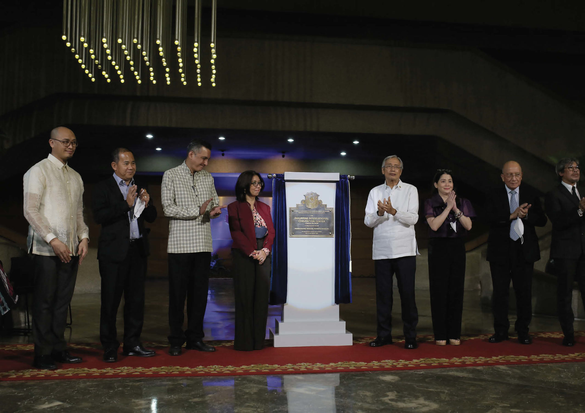 PICC and 4 Artworks Declared National Cultural Treasures