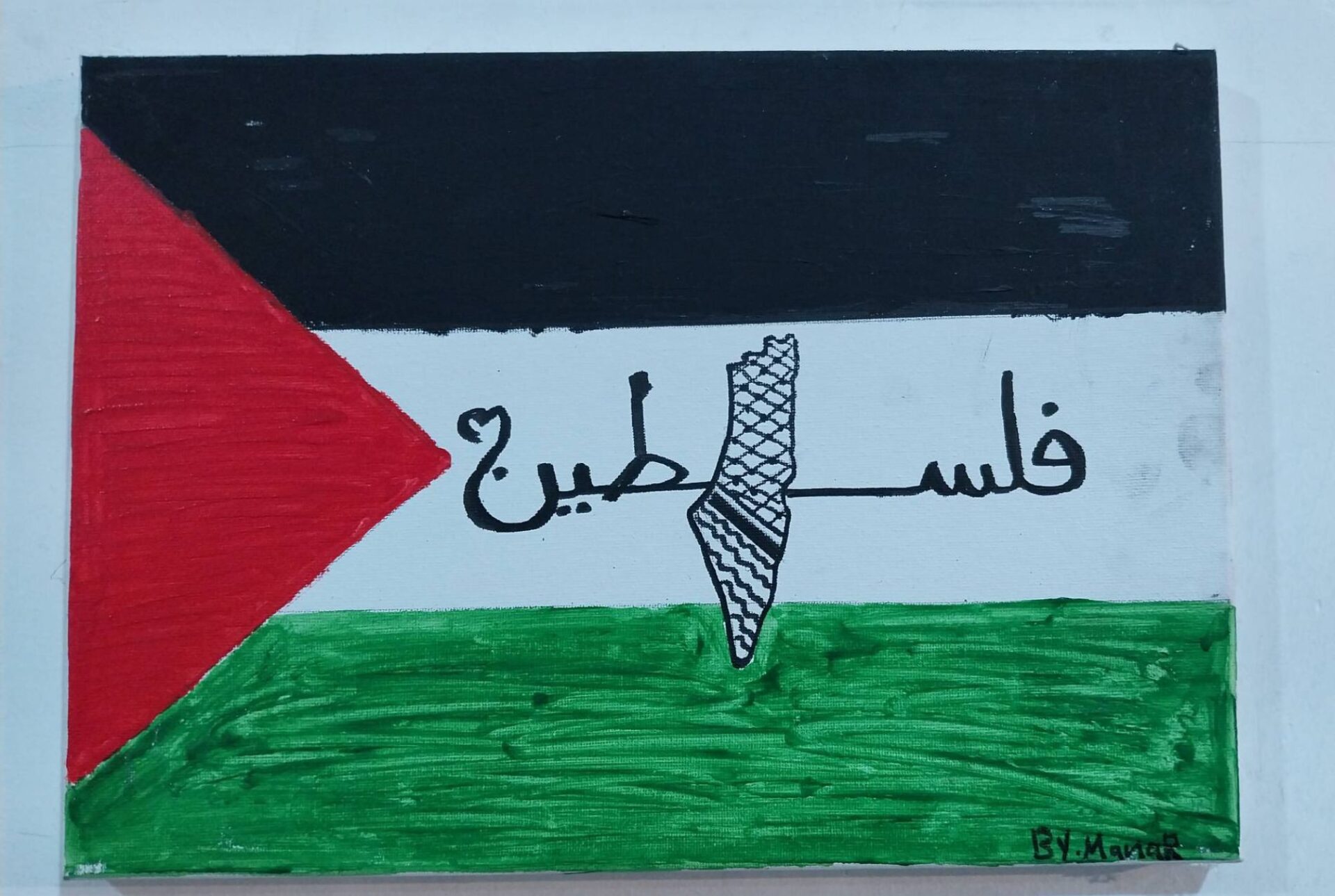 Postcolonial Art in 2024 and Expressing Discontent Today