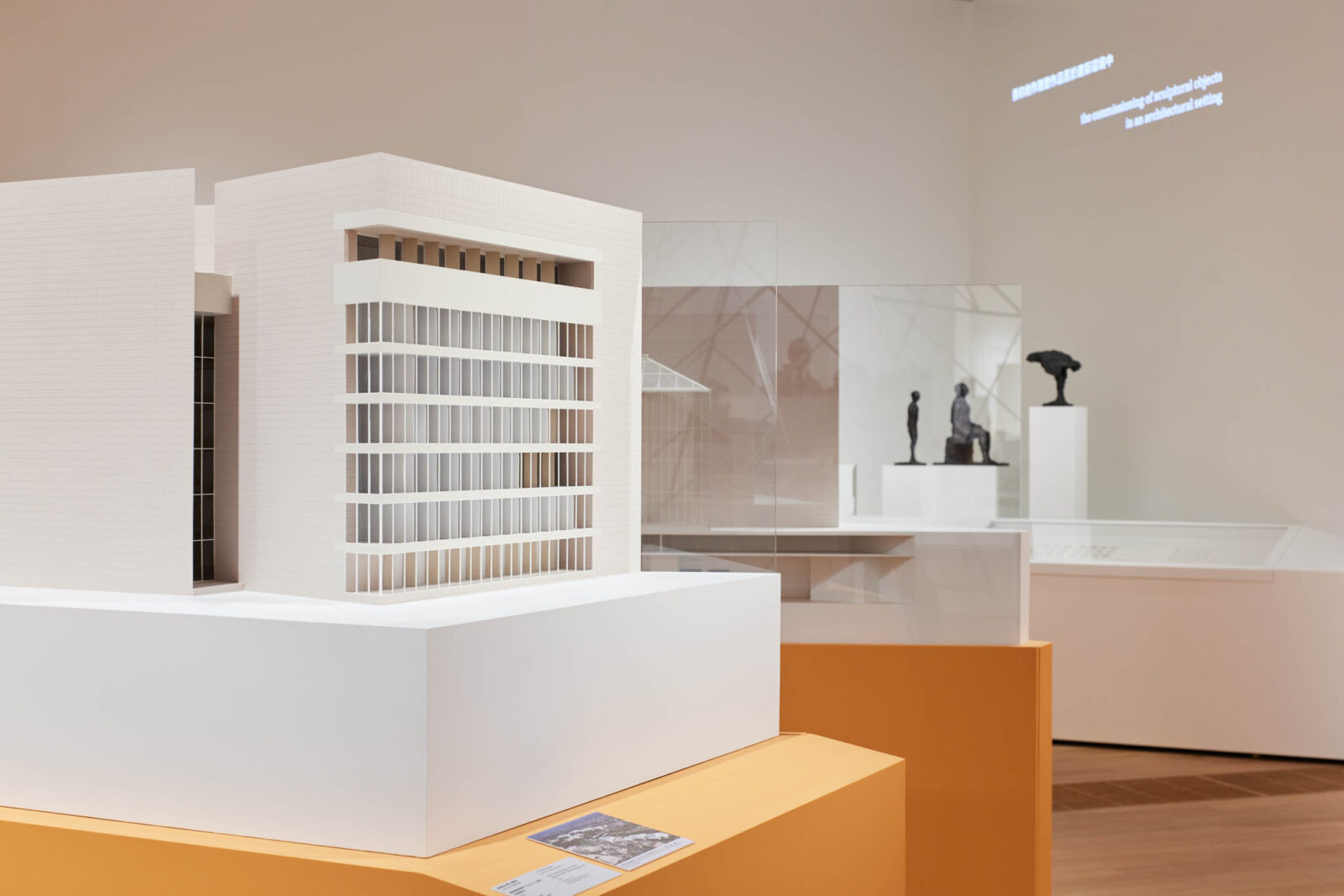 I. M. Pei Retrospective Now on Display at M+
