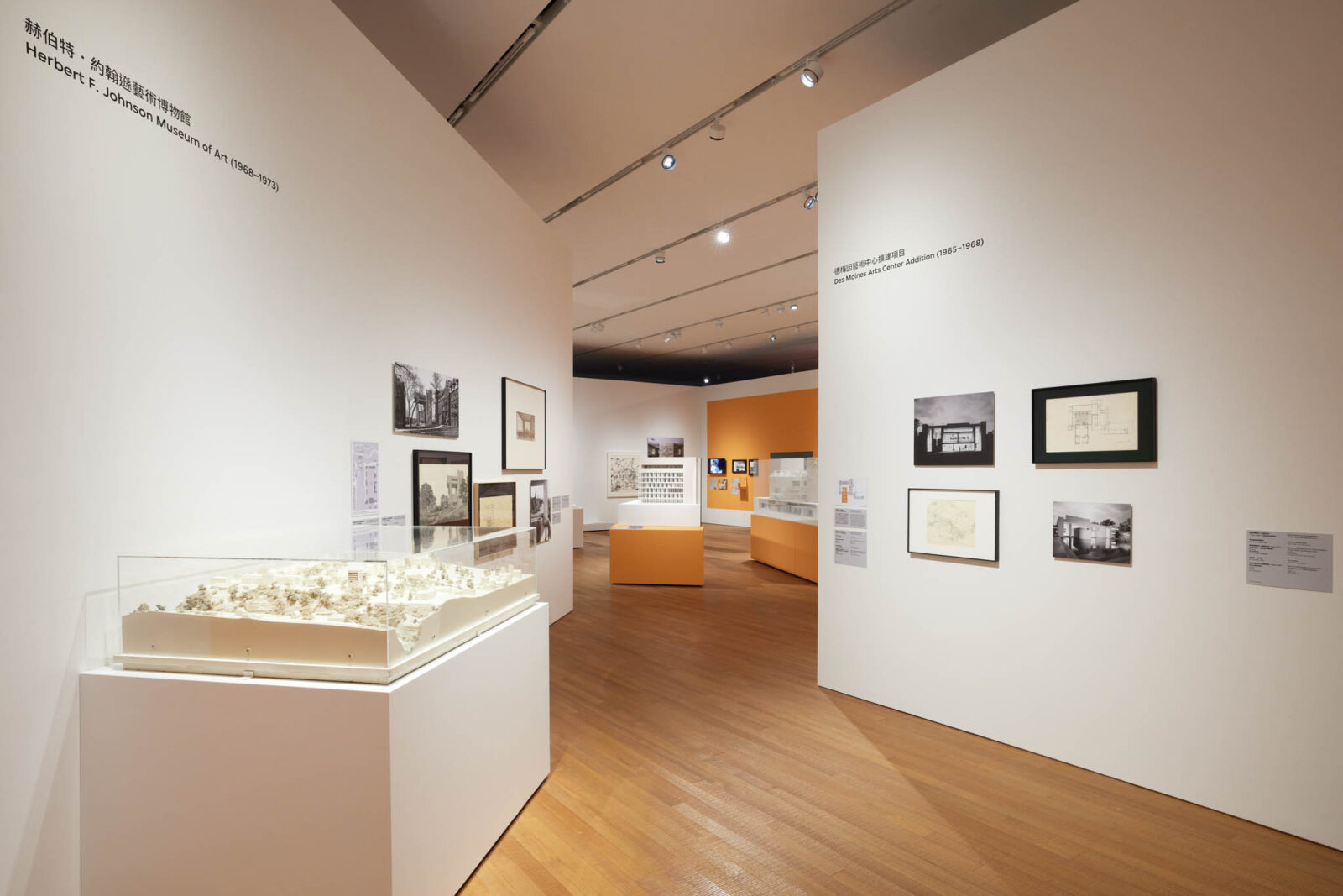 I. M. Pei Retrospective Now on Display at M+