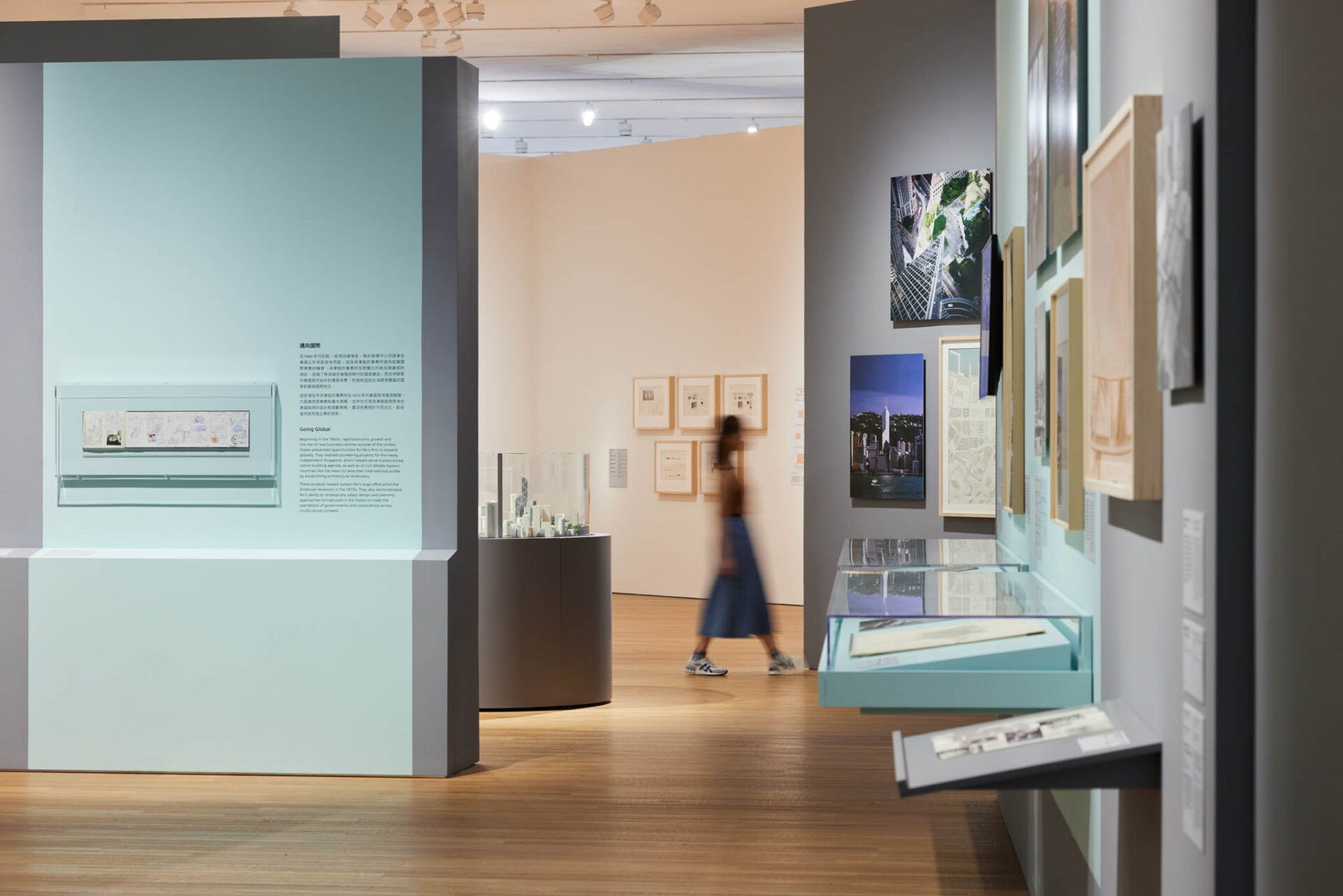 I. M. Pei Retrospective Now on Display at M+